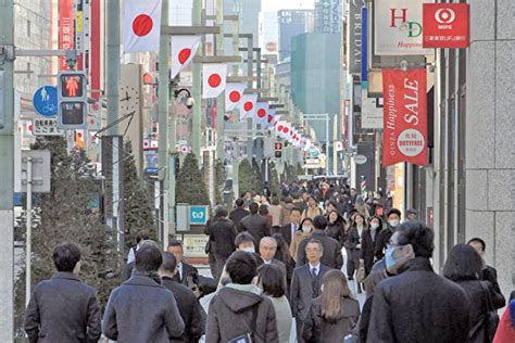 東京都政府擬明年4月起推四天工作周 旨在改善工作條件｜大紀元時報 香港｜獨立敢言的良心媒體