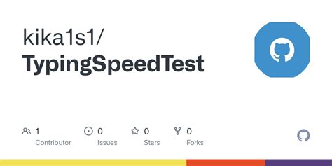 GitHub Kika1s1 TypingSpeedTest
