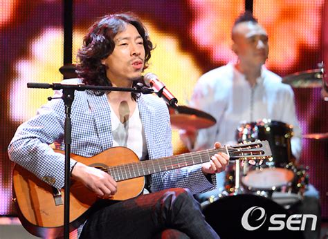 Kim C Korean Indie Band Hot Potato For Share