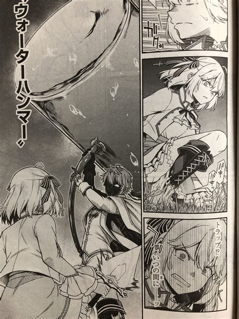 「転生王女と天才令嬢の魔法革命31話②更新です よろしくお願いします 転天 転生王女と天才令嬢の魔法革命 」南高春告＠転天第7巻2月