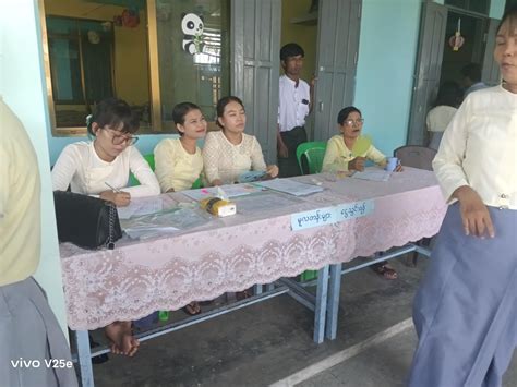 ပညာခေတ် ပညာခေတ် ကိုယ်ပိုင်အထက်တန်းကျောင်း မအူပင်မြို့