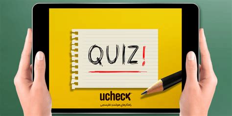 یوچک سامانه نظرسنجی آنلاین پرسشنامه آنلاین فرم ساز آنلاین آزمون ساز آنلاین