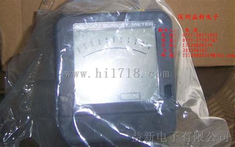 ALOKA 手持式电离室巡测仪 ICS 323B图片 高清图 细节图 益新电子有限公司 维库仪器仪表网