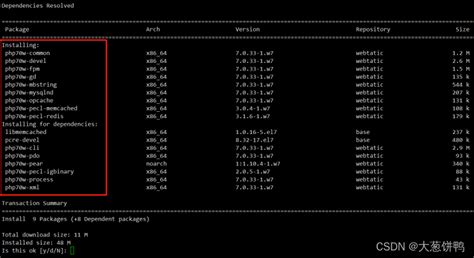 Yum安装php7 Csdn博客