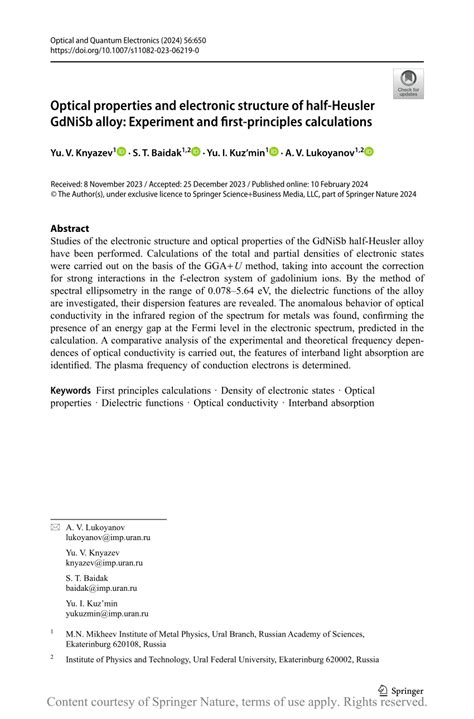 Optical Properties And Electronic Structure Of Half Heusler GdNiSb