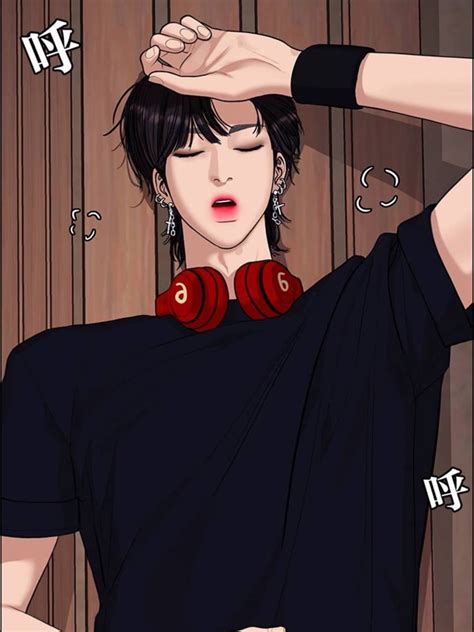 Webtoon Dcard