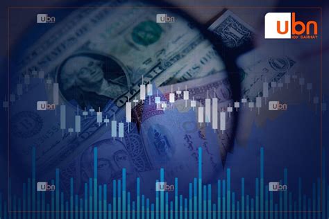 Ubn Mn Инфляцын дарамт тарифын бодлогын нөлөө эдийн засгийн өсөлтөд