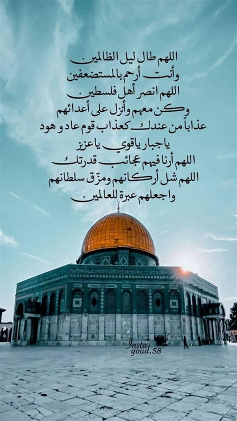 جمعية المحافظة على القرآن الكريم مركز ابن كثير
