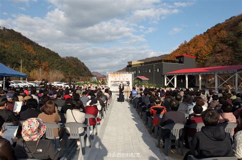 삼천교회 세상을 치유하며 섬기기 위한 로뎀힐링타운 하나님께 봉헌