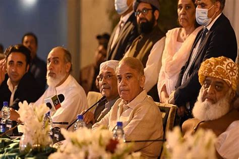 Roznama Dunya عدالتی اصلاحات بل حکمران اتحاد نے سپریم کورٹ کے 8 رکنی