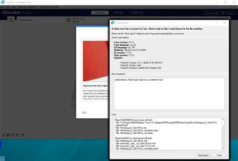 Attributeerror Nonetype Object Has No Attribute Close Ultimaker Cura Ultimaker