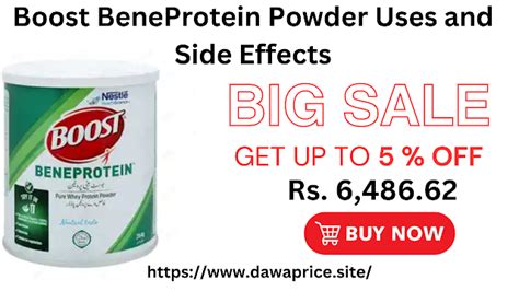 Boost Beneprotein Powder Uses And Side Effects