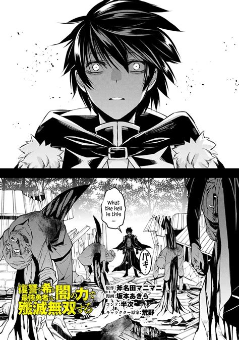 Read Fukushuu O Koinegau Saikyou Yuusha Wa Yami No Chikara De Senmetsu