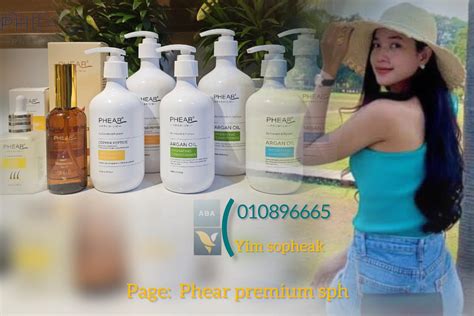 ចែនឿង សម្រស់ស្រីក្មេង Added A New ចែនឿង សម្រស់ស្រីក្មេង