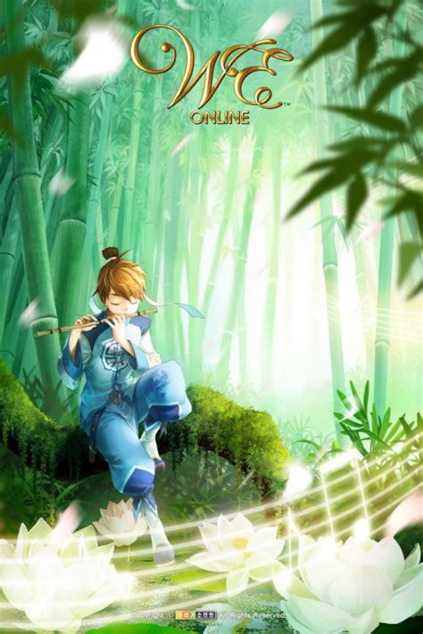 구름 신작 `위 온라인` 23일 1차 클로즈베타테스트 실시