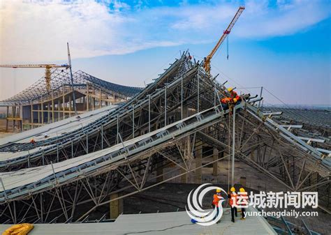 运城新闻网 市会展中心项目建设忙
