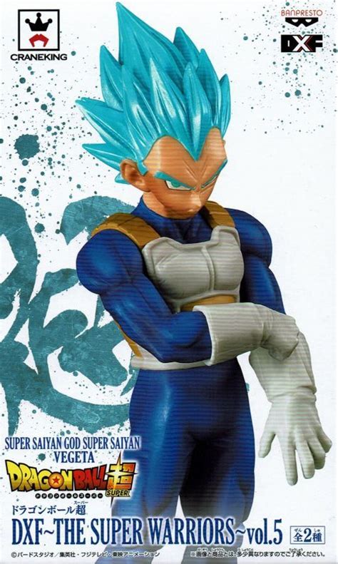 ドラゴンボール超 Dfx The Super Warriors Vol5【ss孫悟空ssgssベジータ】 Oopartsオンライン