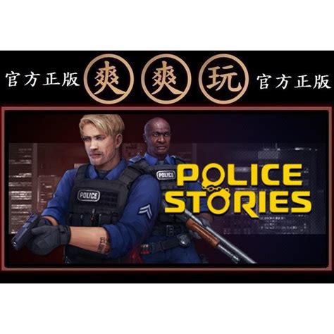 Pc Steam Police Stories