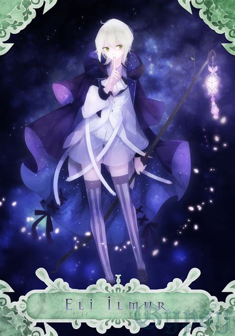 魔女蕾イーライ第1試験 KURO