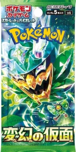 Pokemon Tcg Scarlet And Violet Sv2d Clay Burst Booster Box Japanese
