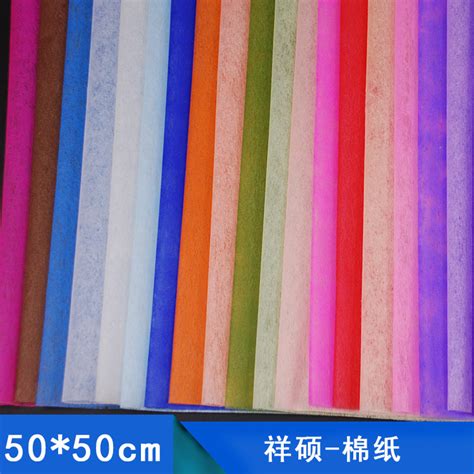 半透明细棉纸玫瑰鲜花包装纸 DIY包花材料10张2元 虎窝淘