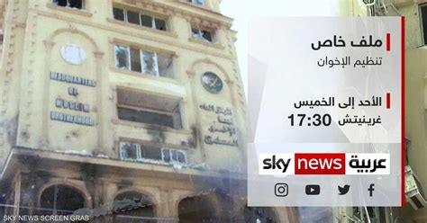 من هي كارولينا نصار؟ ملف الشخصية من هم؟