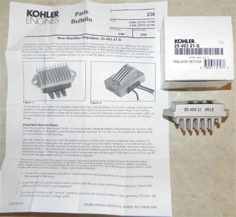 Index of /shop/html/images/small_engines/kohler/parts/coils