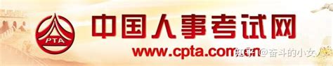 2022年一建阅卷12月31日结束，查分会提前吗？ 知乎