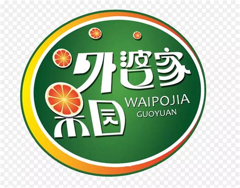 外婆家果园PNG图片素材下载 图片编号7592951 PNG素材网