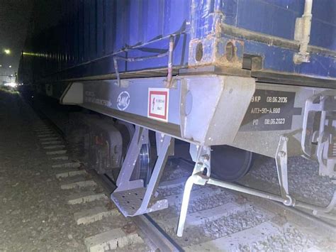 Эмээлийн баавар чулуу хилээр гаргахыг завджээ Eguur Mn