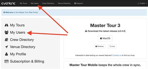 view users and user details eventric support