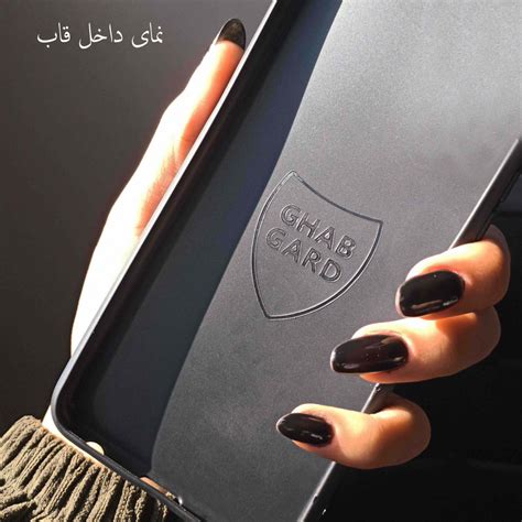 قیمت و خرید کاور قاب گارد طرح خرگوش کیوت کد F4620 مناسب برای گوشی