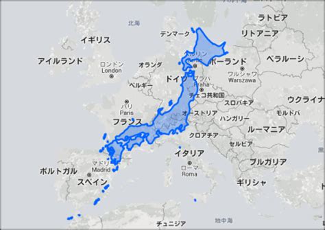 日本みらい研 日本は意外に大きかった？