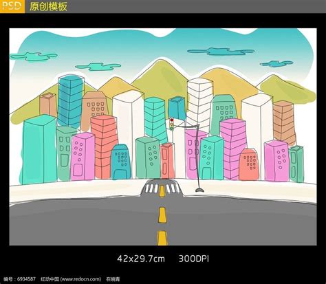 城市街道卡通图片psd下载 红动中国