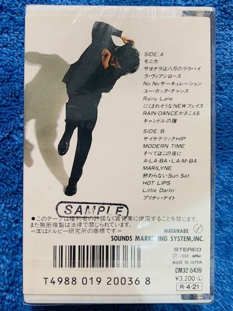 未開封未使用カセット吉川晃司beat Goes Onベストアルバムモニカサヨナラは八月のララバイラ・ヴィアンローズ等当時もの