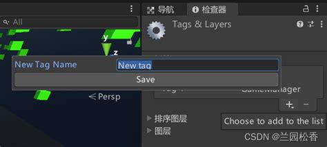 Unity制作滚动的天空简易版(在b站学的,此处总结,供学习)unity天空球制作 Csdn博客 Unity制作滚动的天空简易版(在b站学的,此处总结,供学习)unity天空球制作 Csdn博客