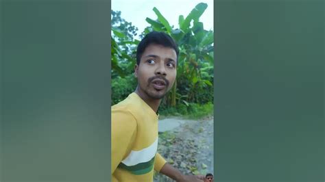 জায়গাটা সত্যিই খুব সুন্দর Banglacomedy Funnyvideo Sorts