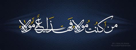 Tumblrmv2mxm0afq1rae7abo11280png