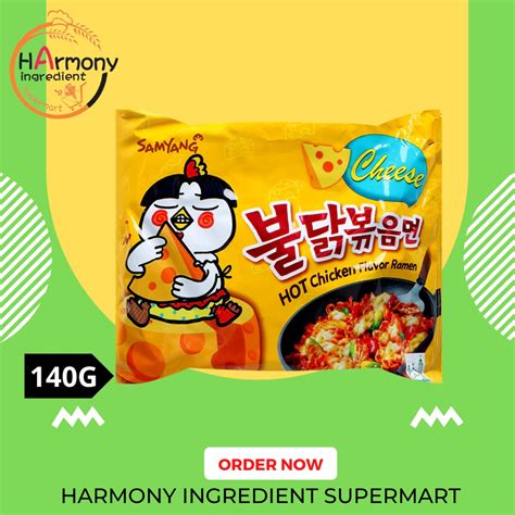 Samyang Ramen Cheese 140g Shopee Singapore