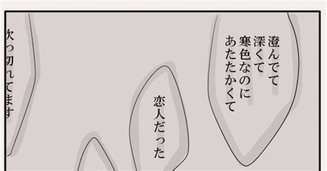 ロゼ学】 【ロゼ学】色切【test】 なかどのマンガ 【ロゼ学】交流 【ロゼ学】test勉強 【ロゼ学】test勉強会 Pixiv
