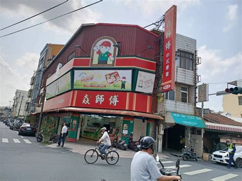 𡘙師傅 便當專賣店 新化店的菜單評論圖片 台南市新化區好吃CP值超高的中菜外賣 愛玩記