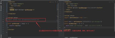 Vue3组合式api快速入门vue3组合式api教程 Csdn博客