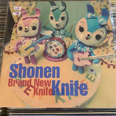 Shonen Knife Brand New Knife レコード 少年ナイフ メルカリ