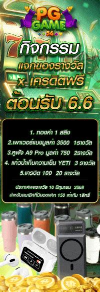 รีวิวหนัง My Fault London คำขอโทษ ลอนดอน