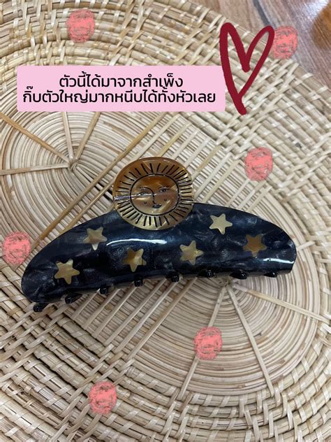 เปิดกรุกิ๊บหนีบผมที่ชอบและหยิบใช้บ่อยที่สุด แกลเลอรีที่โพสต์โดย Mint🍒 Lemon8