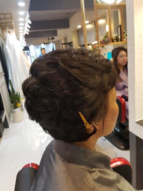 [대구벨라킴웨딩샵]혼주헤어 업스타일 짧은머리 업스타일 네이버 블로그