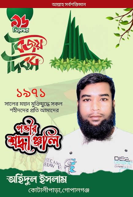 Pixellab Plp File Free Download 2024