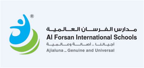 مدارس الفرسان الأهلية وظائف شاغرة باختصاصات ادارية وتعليمية