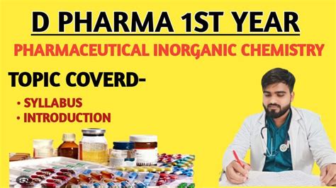 Pharmaceutical Chemistry D Pharm 1 St Year Important Video