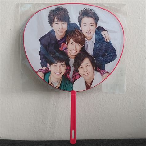 Arashi 5x20 Mini Uchiwa Ver 2 Hobbies And Toys Collectibles